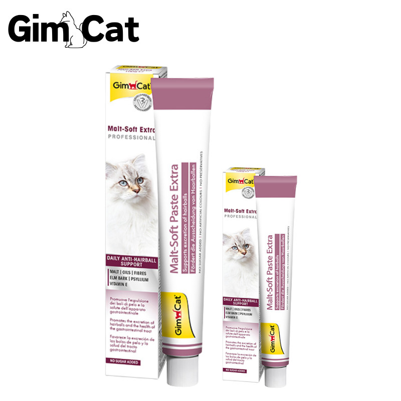 《德國竣寶》Gim Cat 麥芽化毛膏 100g /20g 專業版 貓咪化毛膏 貓咪排毛 | 蝦皮購物