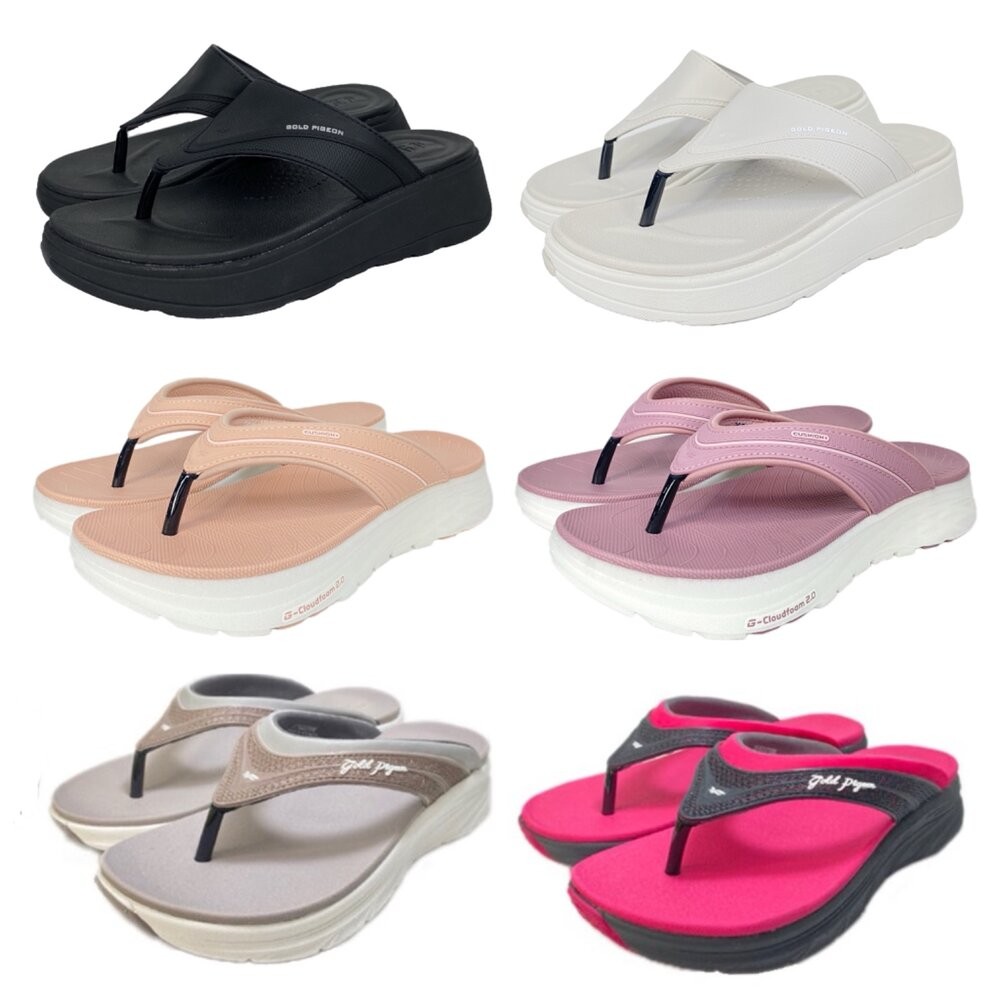 GP 女用拖鞋 厚底 夾腳拖 雲端鞋 人字拖 🔥九折優惠🔥 新款 G2270W G5670 G5658 | 蝦皮購物