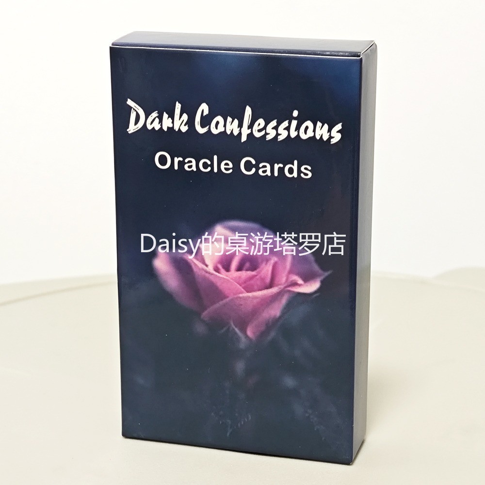 10.3*6cm黑暗靈魂告白訊息 神諭卡 桌遊 卡牌遊戲 英文桌遊 占卜dark confessions字卡 卡牌 | 蝦皮購物