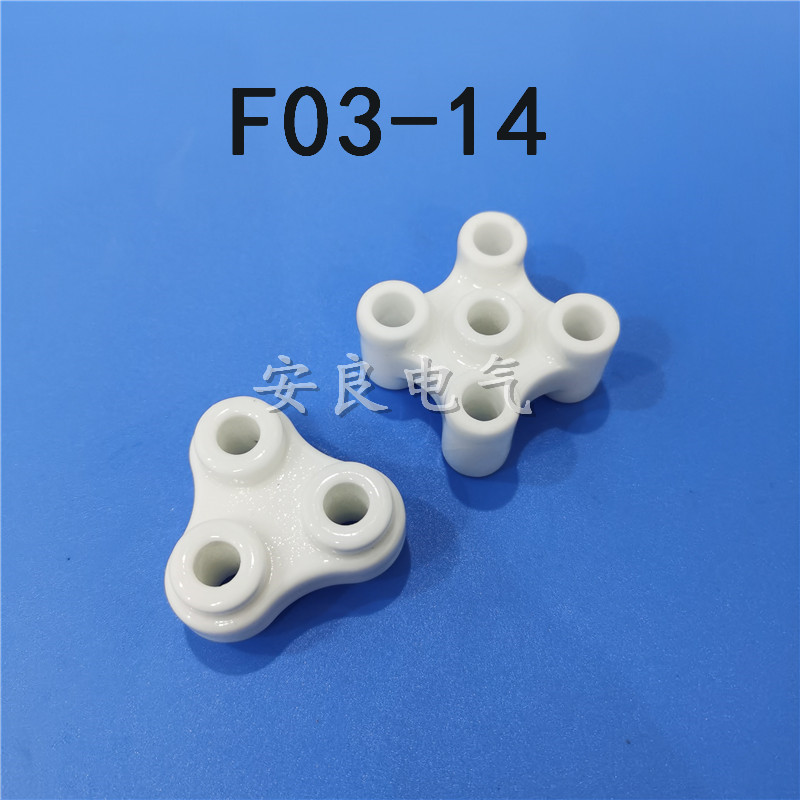 上新推薦F03-14 5P五孔電極棒分離器F03-14 3P三孔陶瓷隔離片#可開票p168 | 蝦皮購物