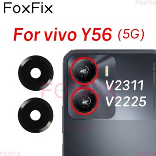 Vivo Y56 5G V2311 V2225 後置攝像頭玻璃鏡頭更換帶不干膠貼紙 | 蝦皮購物