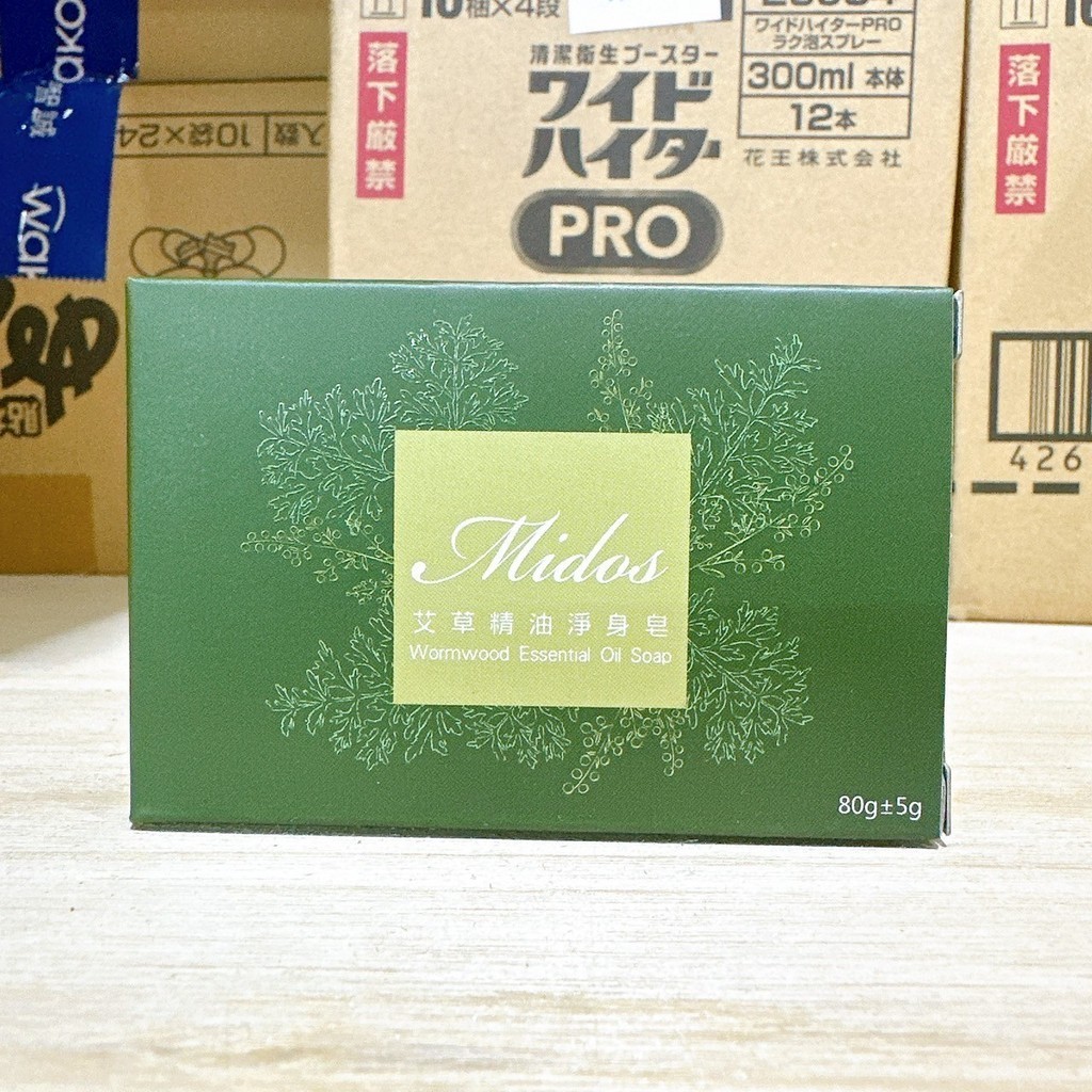 台灣製造 Midos 蜜朵斯 艾草皂 艾草精油淨身皂 艾草 80g | 蝦皮購物
