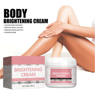 SOL LORA 腋下美黑修護霜 50g 手肘 膝蓋 淡黑嫩白 比基尼私處淨白 去黑美膚 滋潤煥白身體乳 | 蝦皮購物