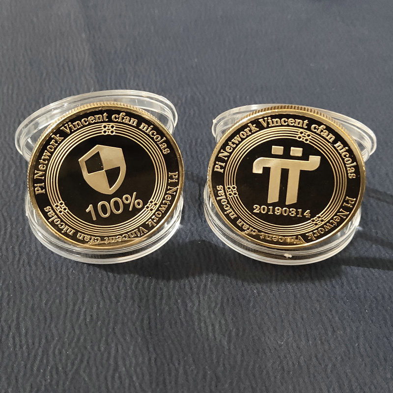 Pi Network 紀念幣 pi 鍍金π 硬幣數字收藏幣 | 蝦皮購物