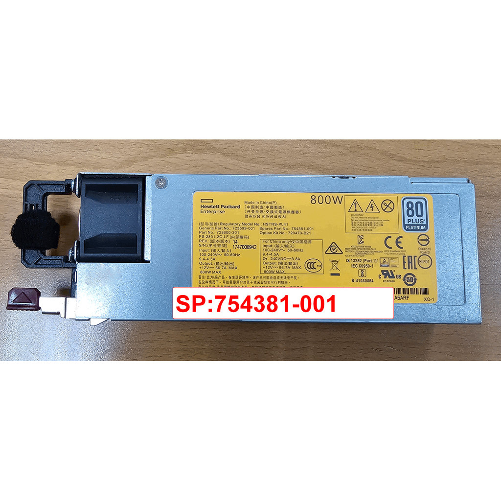 HP現貨 754381-001 723599-001 720479-B21 800W電源 | 蝦皮購物