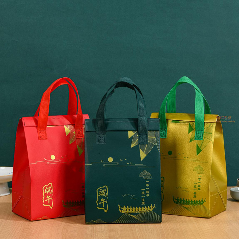 《龍舟端午》粽子包裝袋 無紡布手提禮品袋 福袋 端午紅色包裝 喜慶送禮過年福字袋子 防水保溫袋 保冷袋 結婚訂製 | 蝦皮購物