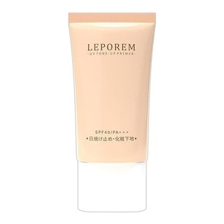 LEPOREM 防晒霜 调整肤色 癸二酸调整霜 防晒底妆 化妆底妆 uv护理 SPF40/SP+++ 30毫升 (黄色霜 | 蝦皮購物