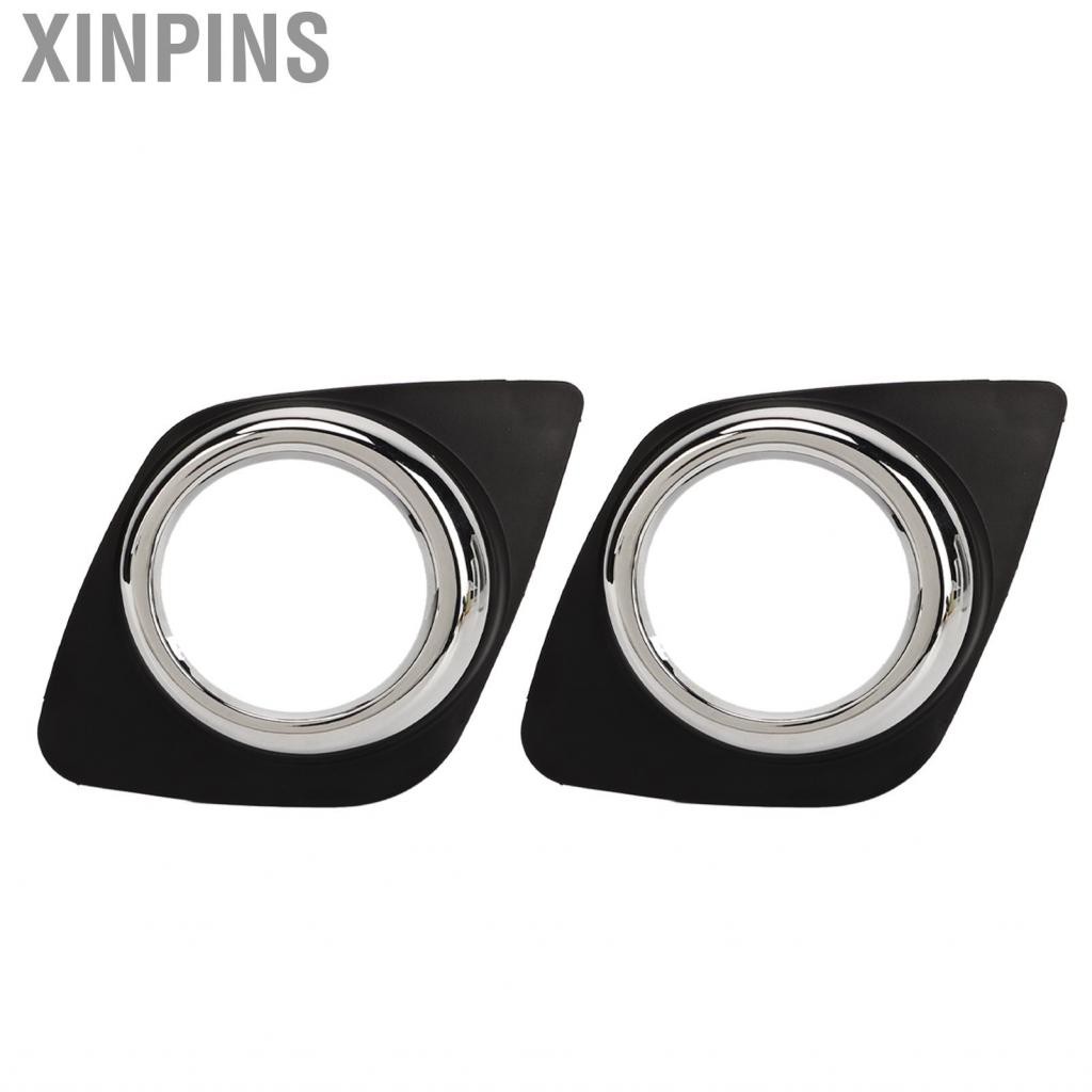 Xinpins AQXreight前保險槓霧燈擋板蓋對2009 2013 OE 52128 0R040 | 蝦皮購物