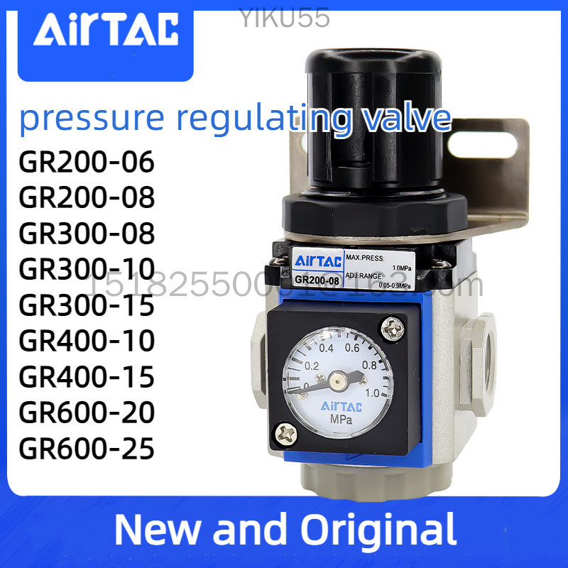 Airtac氣動調壓閥gr200/gr300/gr400/gr600 | 蝦皮購物
