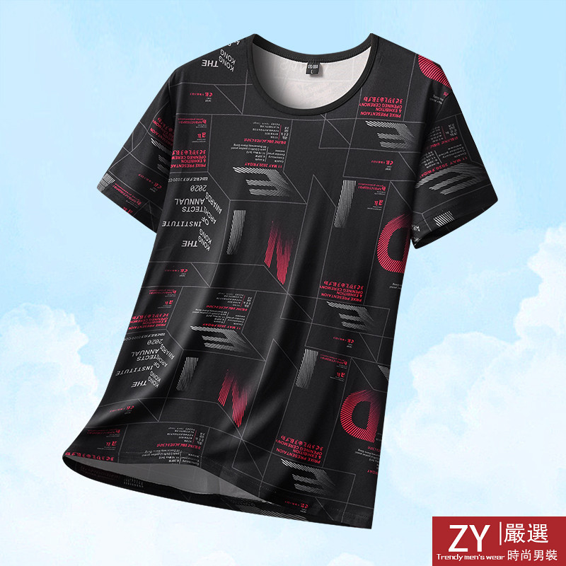 【多色可選】M-9XL夏季男生上衣 冰絲短袖T恤 速乾衣 運動T恤 印花T恤 大尺碼T恤 大尺碼上衣 寬鬆T恤 涼感衣 | 蝦皮購物
