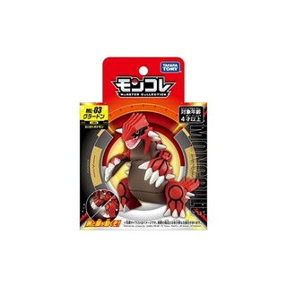 TAKARA TOMY Pokémon Monster Mon Colle ML-03 Gradon | 蝦皮購物