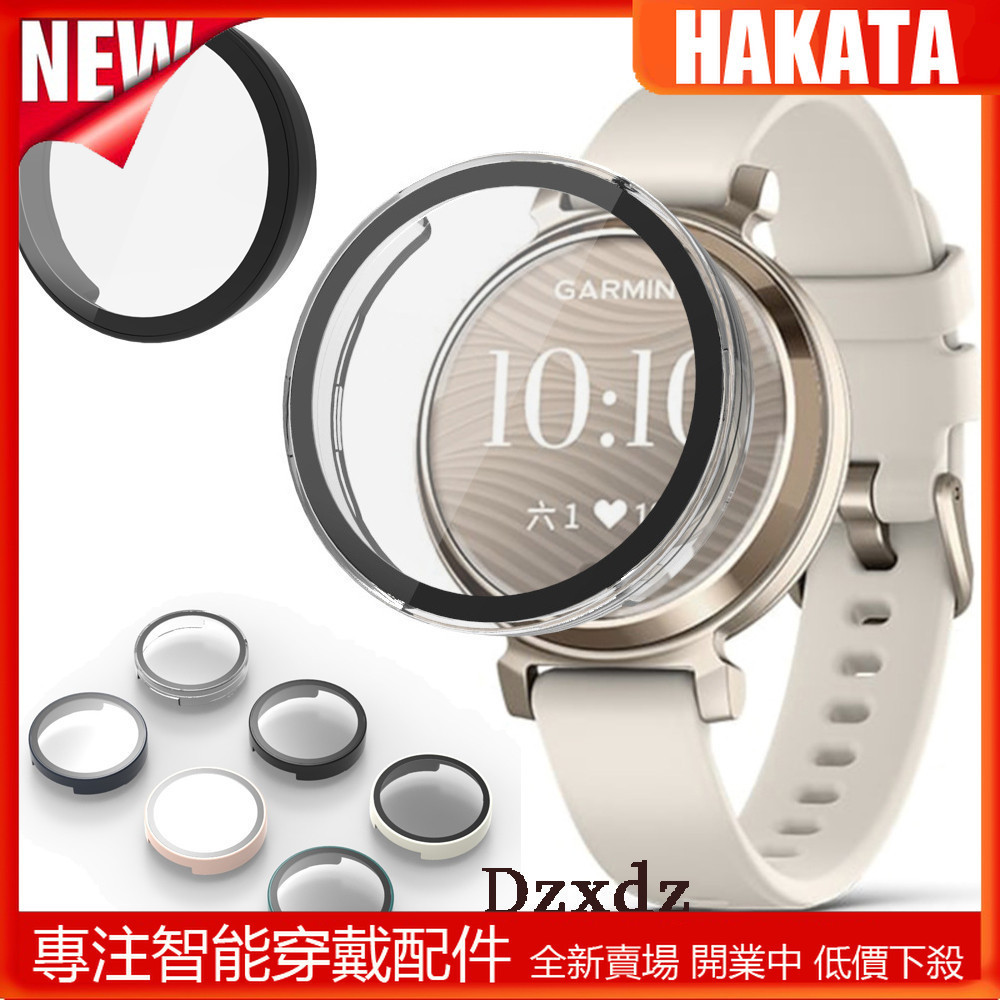 Garmin Lily 2 保護殼 鋼化玻璃屏幕保殼 錶殼 佳明Garmin Lily2 手錶 屏幕保護 全屏覆蓋保護套 | 蝦皮購物