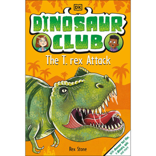 #2 Dinosaur Club: The T-Rex Attack (平裝本)(美國版)/Rex Stone《Dk Pub》 DK ...