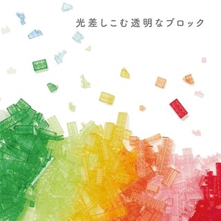 [日本直送][全新]Kawada Dia-Block ND-07 HIKARIIRO Hikariro S | 蝦皮購物