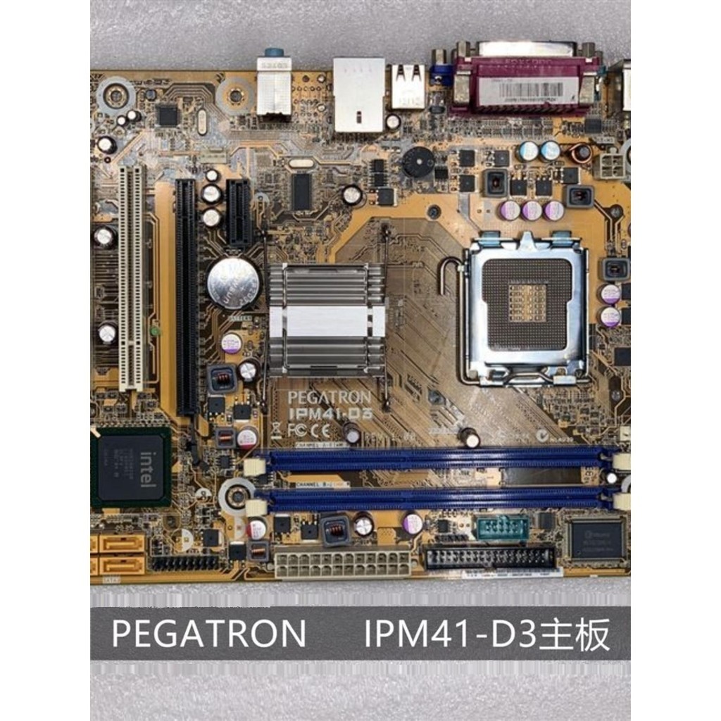 和碩 IPM41-D3 方正 清華同方 G41 DDR3 主板DG41WV 工控板 775針 | 蝦皮購物