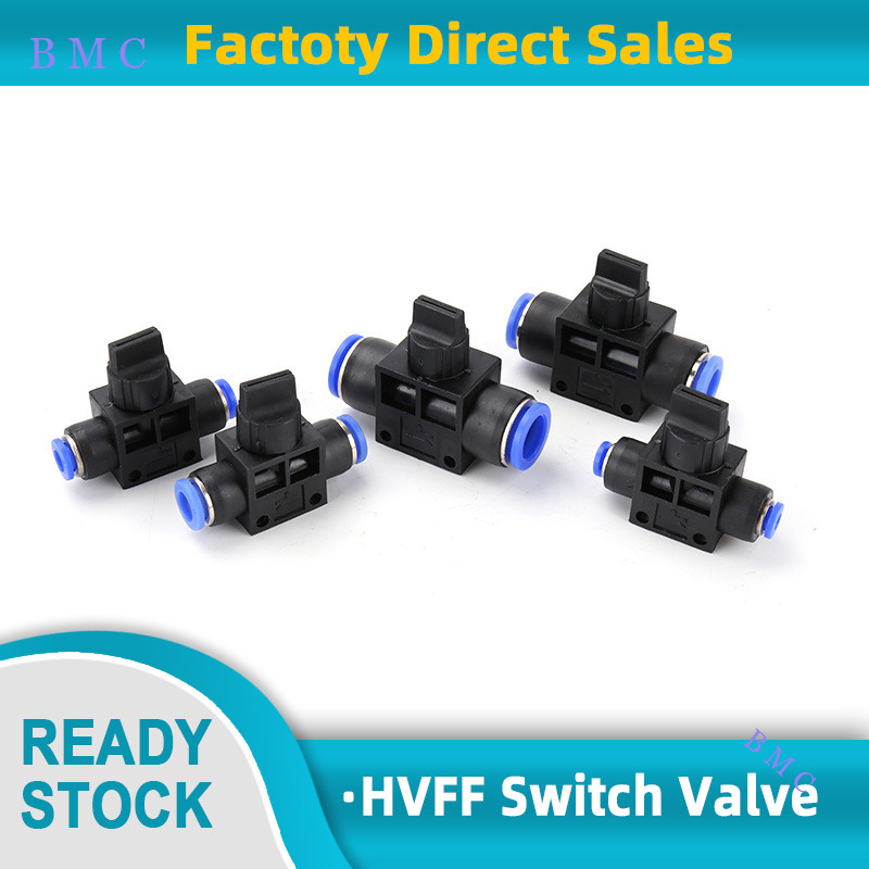 氣動快速接頭 手動開關管道閥 HVFF8/6/4/10/12mm 氣動手動開關 HVFF-4/6/8/10/12快速氣管 | 蝦皮購物