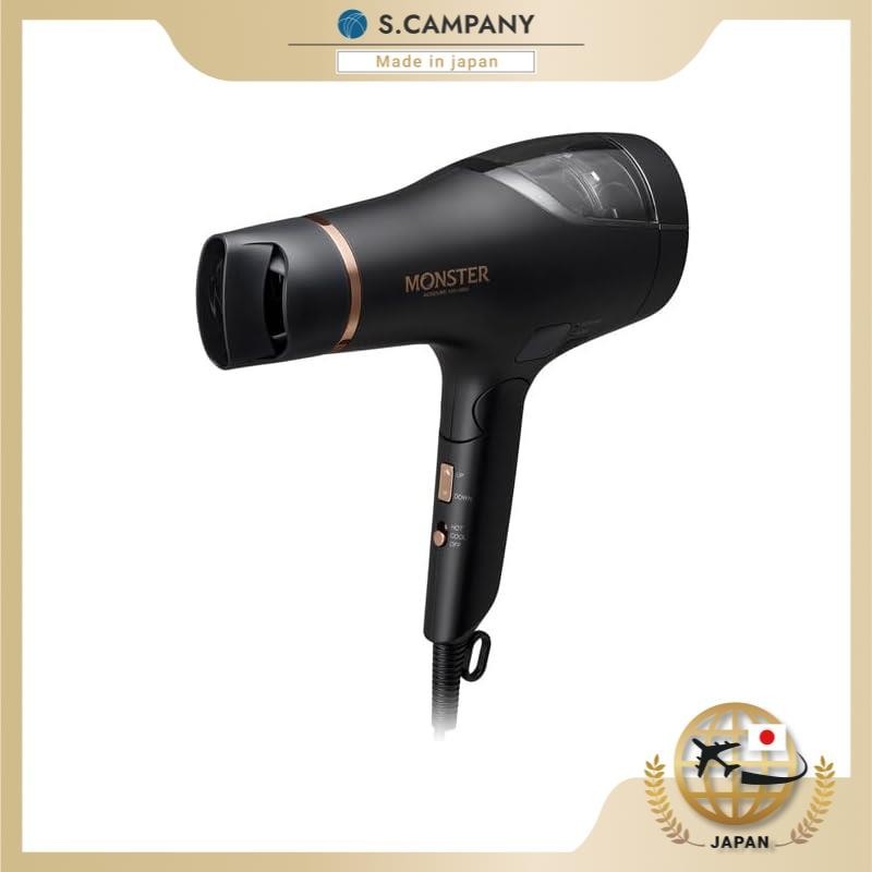 【日本直送】KOIZUMI KHD-W900-K Monster 双风扇干衣机 1300W 大风量 黑色 | 蝦皮購物