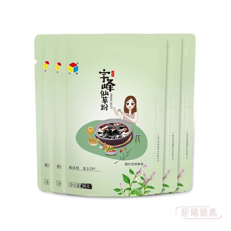 【仙草風情】正宗仙草粉 DIY美味仙草凍 36g*5袋 清涼 口感爽滑，夏日必備飲品原料 | 蝦皮購物
