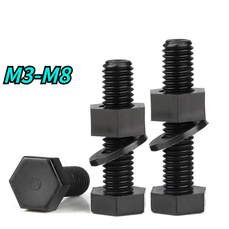【HNK】黑色尼龍外六角螺絲螺母平墊套裝組合大全塑膠絕緣塑膠螺栓M3/M4/M5/M6/M8 | 蝦皮購物