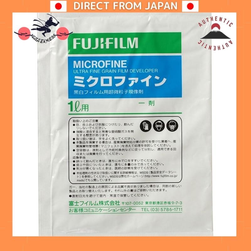 富士フイルム（FUJIFILM）黑白胶片小型槽微粒子显影剂 MICROFINE 1L | 蝦皮購物