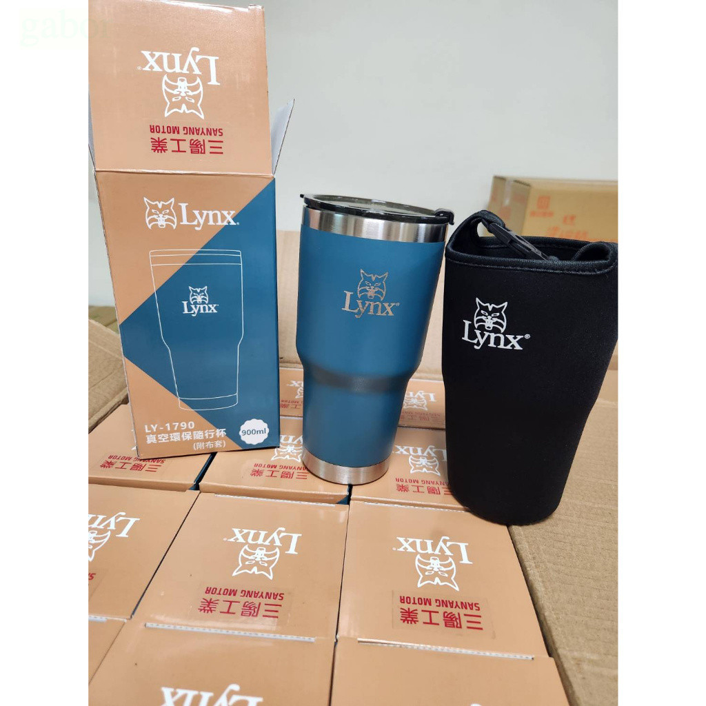 【現貨】 (市價990) Lynx 真空環保隨行杯 附布套 900ml 冰霸杯 LY-1790 | 蝦皮購物