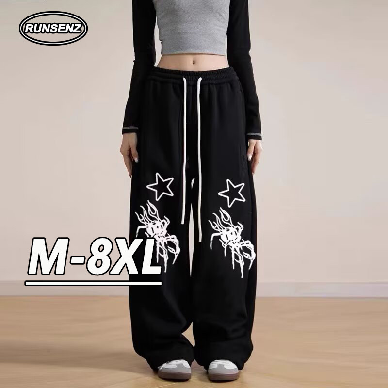M-8XL 胖哥潮流大尺碼寬褲男 女 春秋季休閒褲 寬鬆寬褲 鬆緊繩 男生長褲 中性風 加大尺碼運動褲 | 蝦皮購物