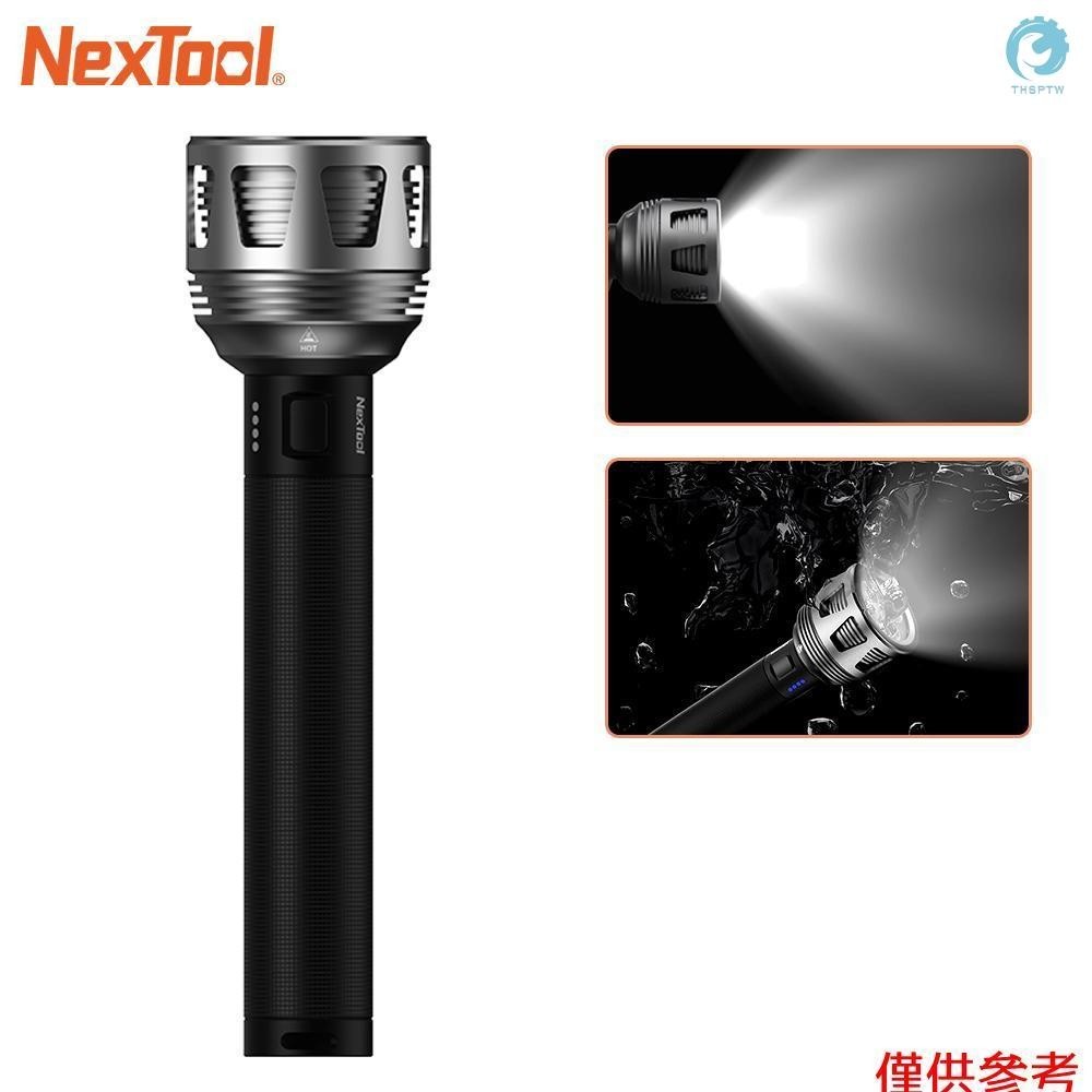 Nextool 10000mAh 強光搜索手電筒 3600lm 450m 5 種模式 IPX7 防水 Type-C 可充 | 蝦皮購物
