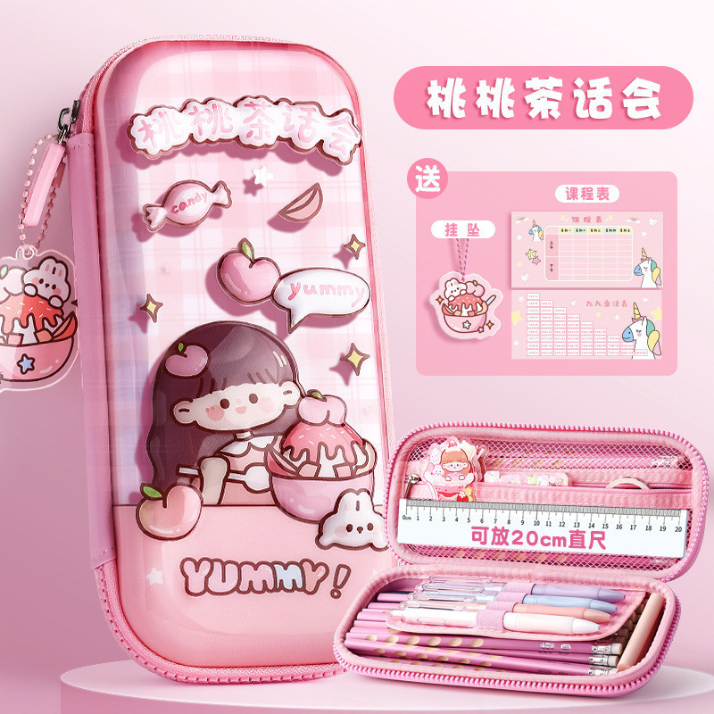 鉛筆盒 笔袋 高颜值筆盒 双层筆盒 多功能筆盒 文具盒 筆盒可爱 学生 大容量鉛筆盒 笔盒 | 蝦皮購物