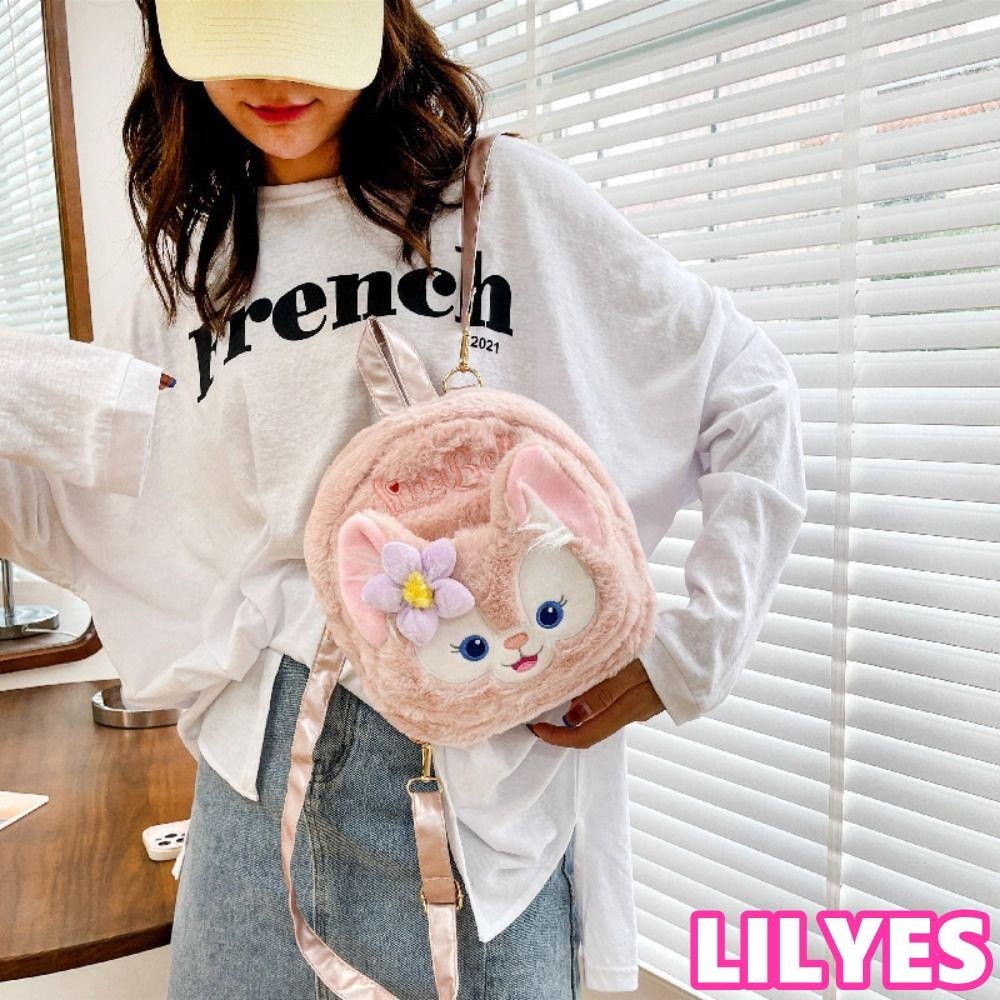 LILYES卡通LinaBell背包,預科生風格日式風格卡通書包,毛絨玩具大容量JK洛麗塔甜蜜的學生書包 | 蝦皮購物