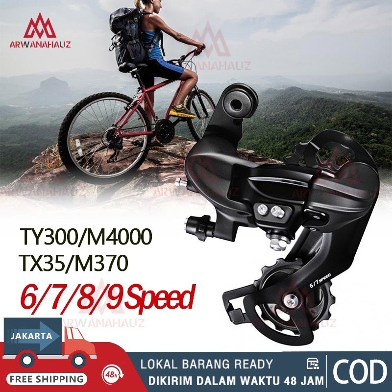 Rd 6/7/8/9/10 速後撥鏈器 TY300 TX35 M370 M390 折疊自行車 MTB 公路自行車等變速直 | 蝦皮購物