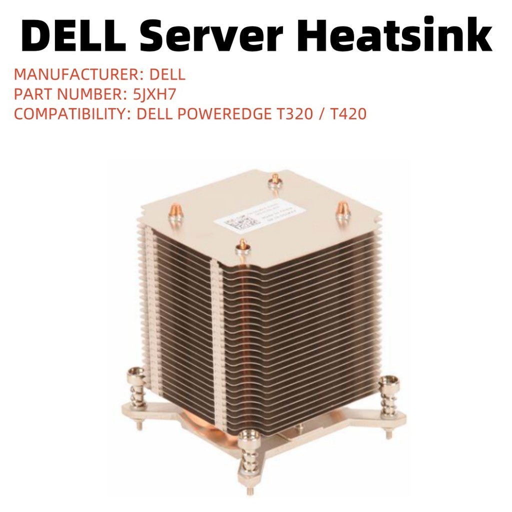 DELL 戴爾 PowerEdge T320 T420 服務器 CPU 處理器散熱器 5JXH7 05JXH7 | 蝦皮購物