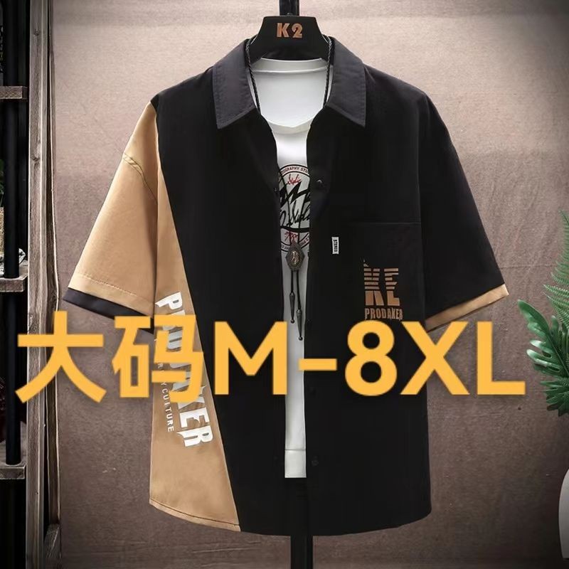 M-8XL大尺碼襯衫短袖襯衫夏季薄款工裝短袖襯衫男士加肥加大寬鬆印花短袖襯衫潮流肥佬休閒上衣 | 蝦皮購物