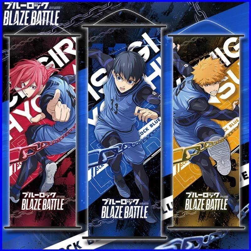 [SY1] Blue LOCK Isagi Yoichi Bachira Meguru 高清壁紙海報掛畫動漫捲軸布藝裝飾 | 蝦皮購物