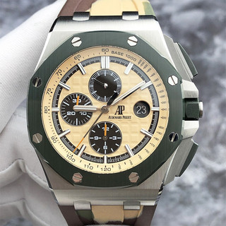 AP男表Apwatch⌚️ Swiss Watch皇家橡離岸系列26400SO迷彩綠陶瓷圈自動機械錶 | 蝦皮購物