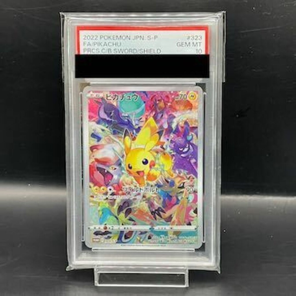 寶可夢 神奇寶貝 盒 PSA10 promo PRECIOUS COLLECTOR 日本直送 二手 | 蝦皮購物