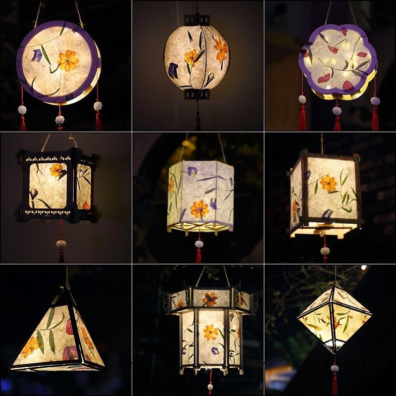 【霈霈阿姨】中秋花燈 手提 中式古風 創意 宮燈 手工燈籠 diy製作材料包 花草燈 中秋燈籠 | 蝦皮購物