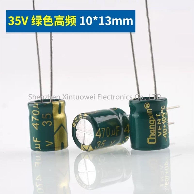 20Pcs/lot 35V 470UF 10X13mm 高頻、低電阻和長壽命直接插入電解電容器 470UF35V | 蝦皮購物