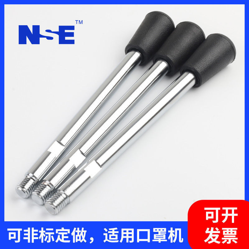 6.12 機械機床配件手柄手輪 臺鑽口罩機雙頭絲桿M6m8 M10m12雙頭手柄杆 | 蝦皮購物