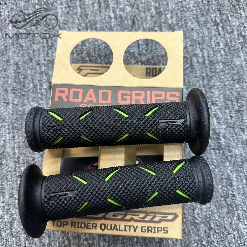 【台灣出貨】意大利P牌手把套PROGRIP雅馬哈川崎杜卡迪改裝MOTOGP摩托車手把膠 | 蝦皮購物