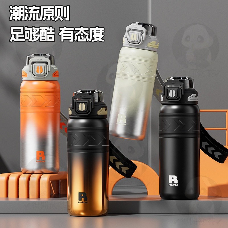 台灣出貨】316不鏽鋼保溫瓶 710ml/900ml 大容量運動水壺 手提保溫瓶 吸管+直飲 騎行水壺 保溫保冷 彈跳蓋 | 蝦皮購物