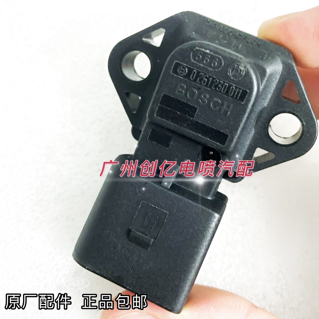 大眾 普桑 99新秀 進氣溫度壓力傳感器 原廠 0261230011 博士 | 蝦皮購物