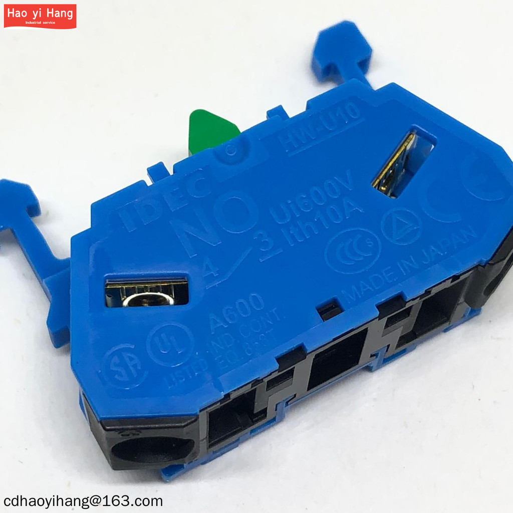 IDEC HW-U10 HW-C01 U01 C10 G10 01急停按鈕旋轉開關輔助觸點 | 蝦皮購物