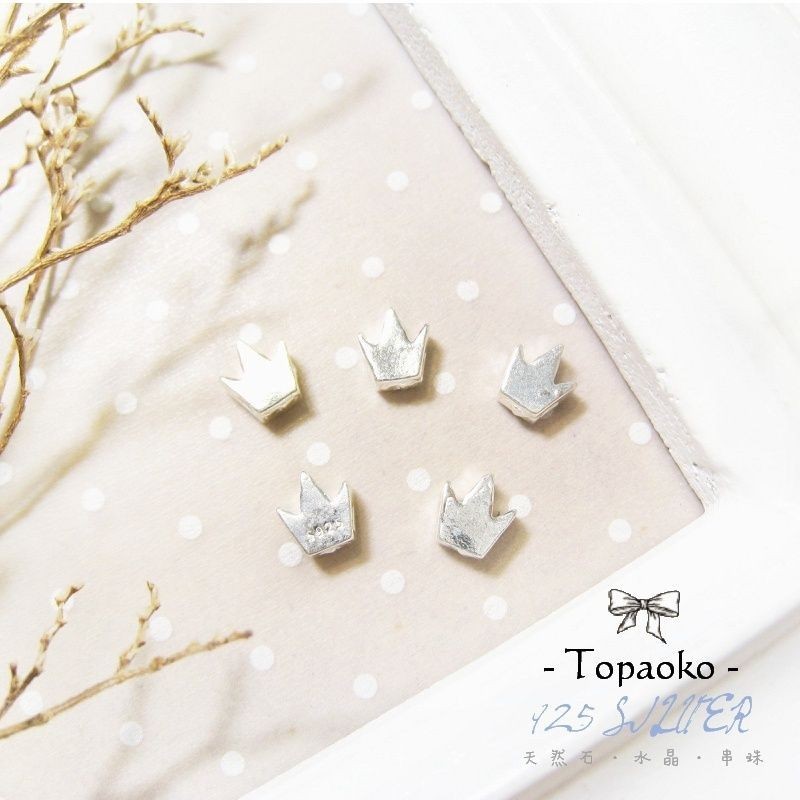 《晶格格的多寶格》S925純銀皇冠造型隔珠【N2862】約5*5.5*2.5mm 素銀隔片隔珠手工DIY串珠材料 | 蝦皮購物