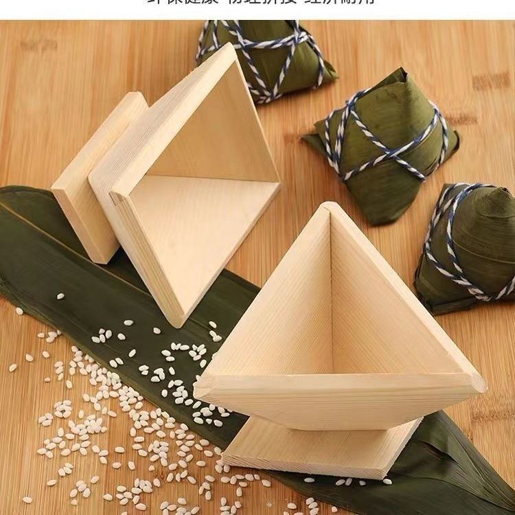 粽子模具包粽子的專用神器家用手工快速包粽器磨具模型四角三角粽Zongzi mold Zongzi special art | 蝦皮購物