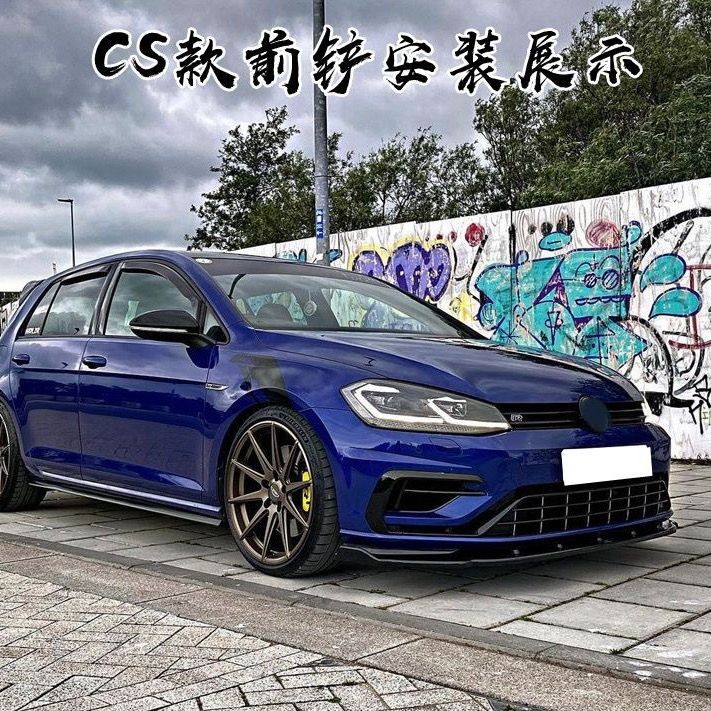 福斯 VW 高爾夫改裝 GOLF 7代 7.5Rline GTI 一體式前鏟 CS前脣 TCR小包圍 專用前鏟 卡夢 | 蝦皮購物