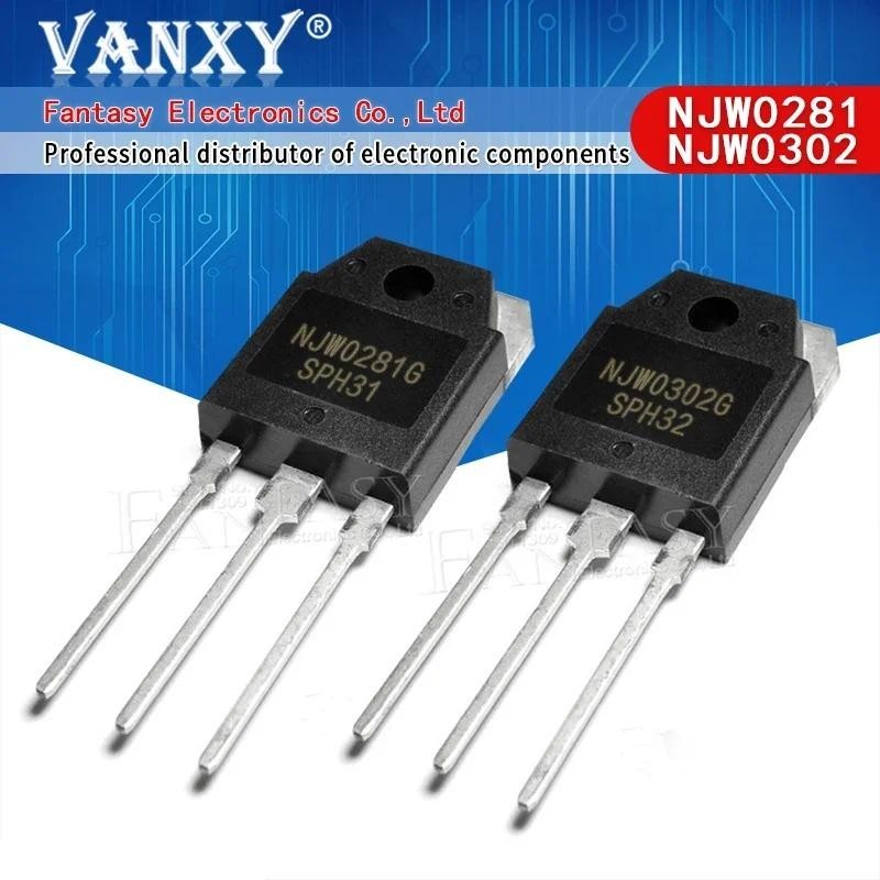 10pcs NJW0281 NJW0302 TO3P (5PCS NJW0281G + 5PCS NJW0302G) T | 蝦皮購物