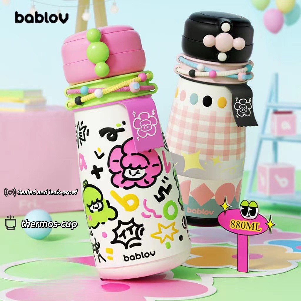 【LUCKY】Bablov 保溫杯 316不鏽鋼 大容量便攜隨行杯 吸管杯 雙飲杯蓋 附揹帶 880ml | 蝦皮購物