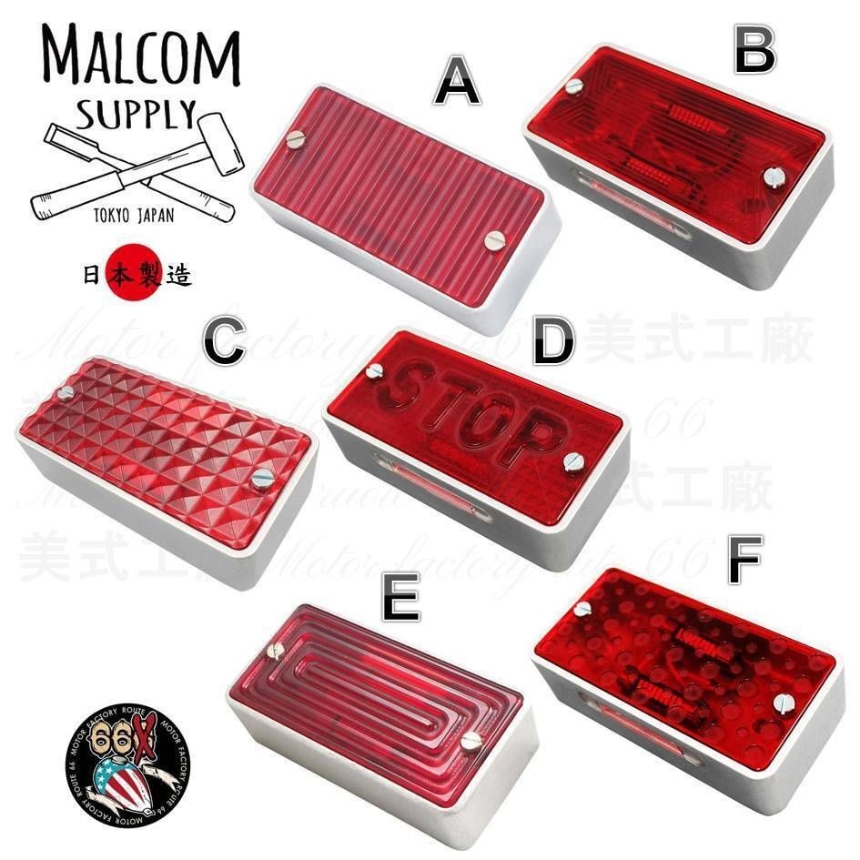 《美式工廠》Malcom supply 日本製造 LED 手工車 Sportster 長方型 尾燈 手工車 哈雷 檔車 | 蝦皮購物
