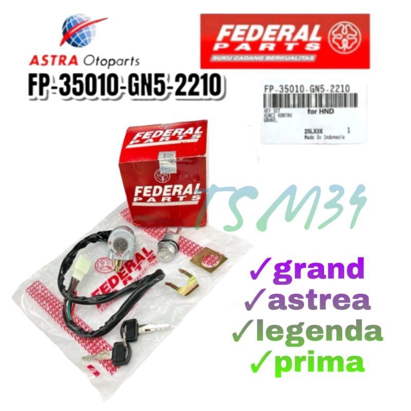 原裝 KEY SET Astrea grand Legends prima Astrea 舊原版 Astra Otopa | 蝦皮購物