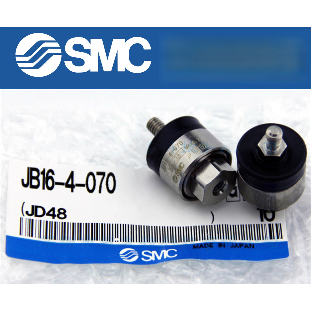 SMC浮動接頭JA6-JA10-JA15-JA20-JA30-JA40-JA63-JA80-3-4-5-6-8-10-1 | 蝦皮購物